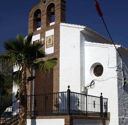 Fiestas de Mondrón, San Fernando Rey - Villa La Fuente